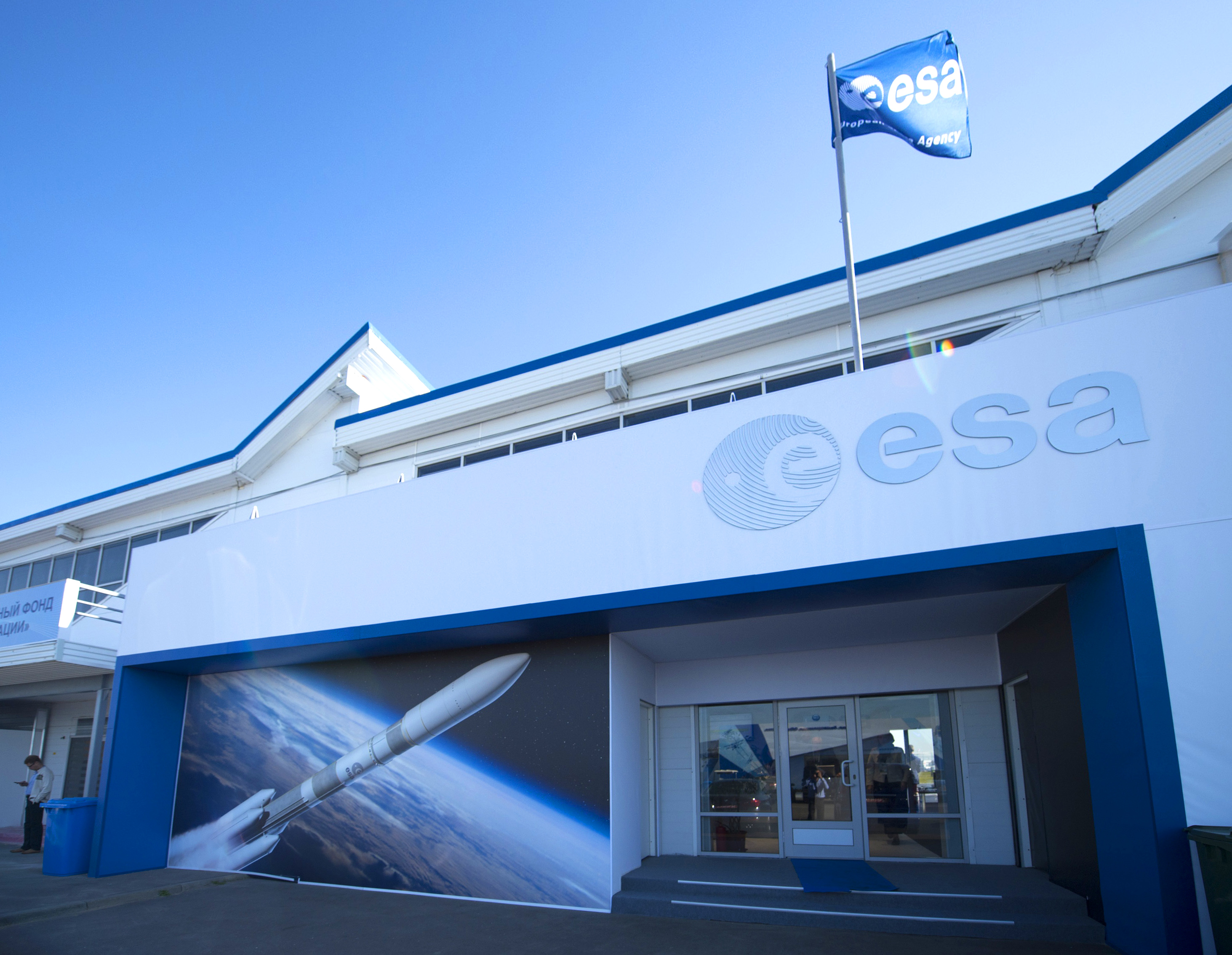 ESA (European Space Agency) - VARS